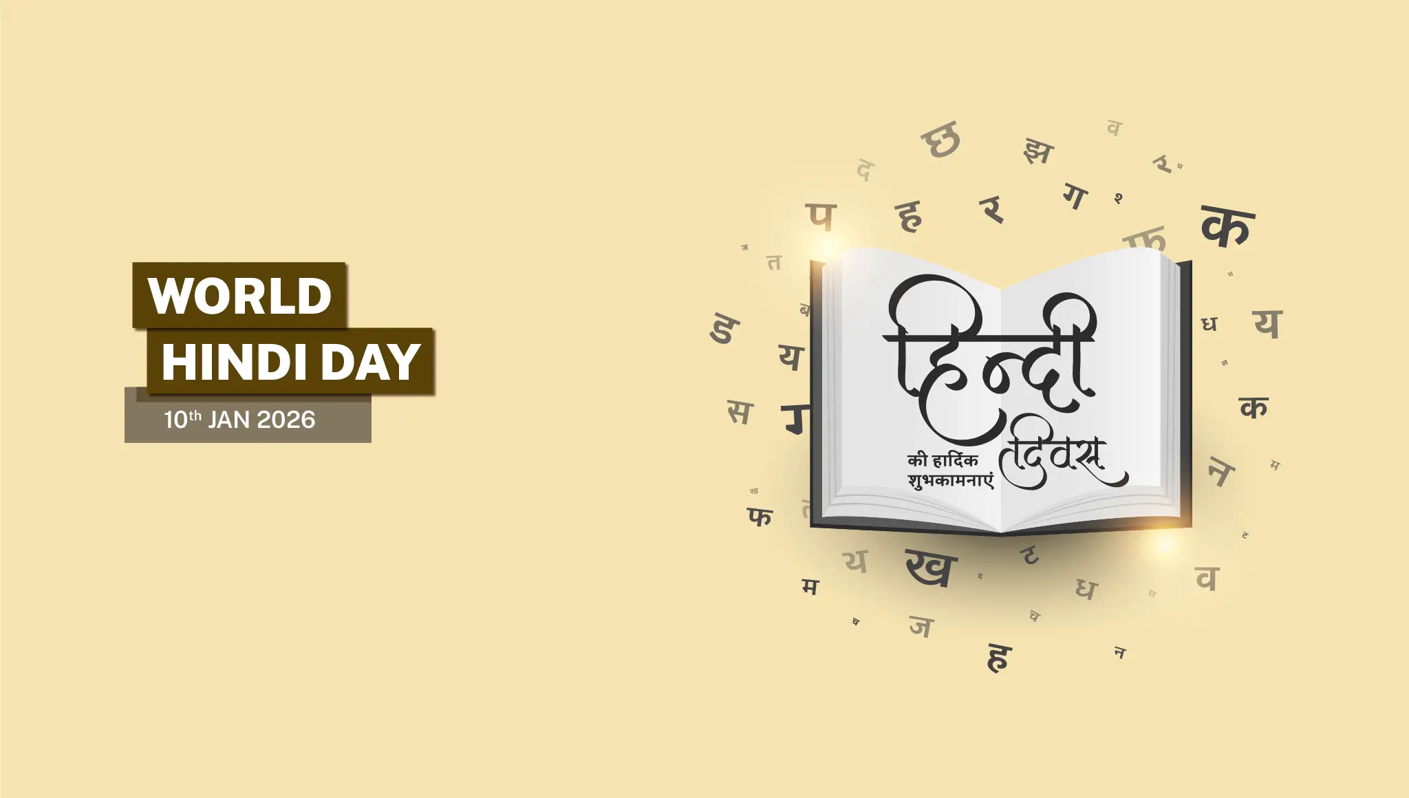 World Hindi Day 2026: Date, Theme, History, Wishes & Quotes